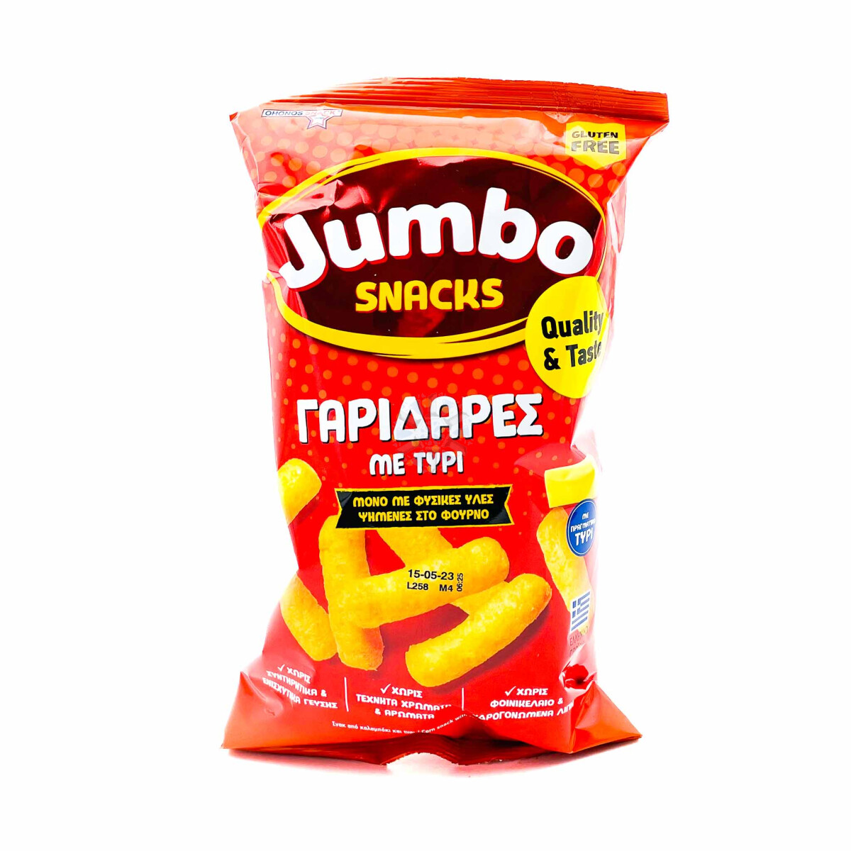 OHONOS SNACK Jumbo Flips Käse Geschmack 85g